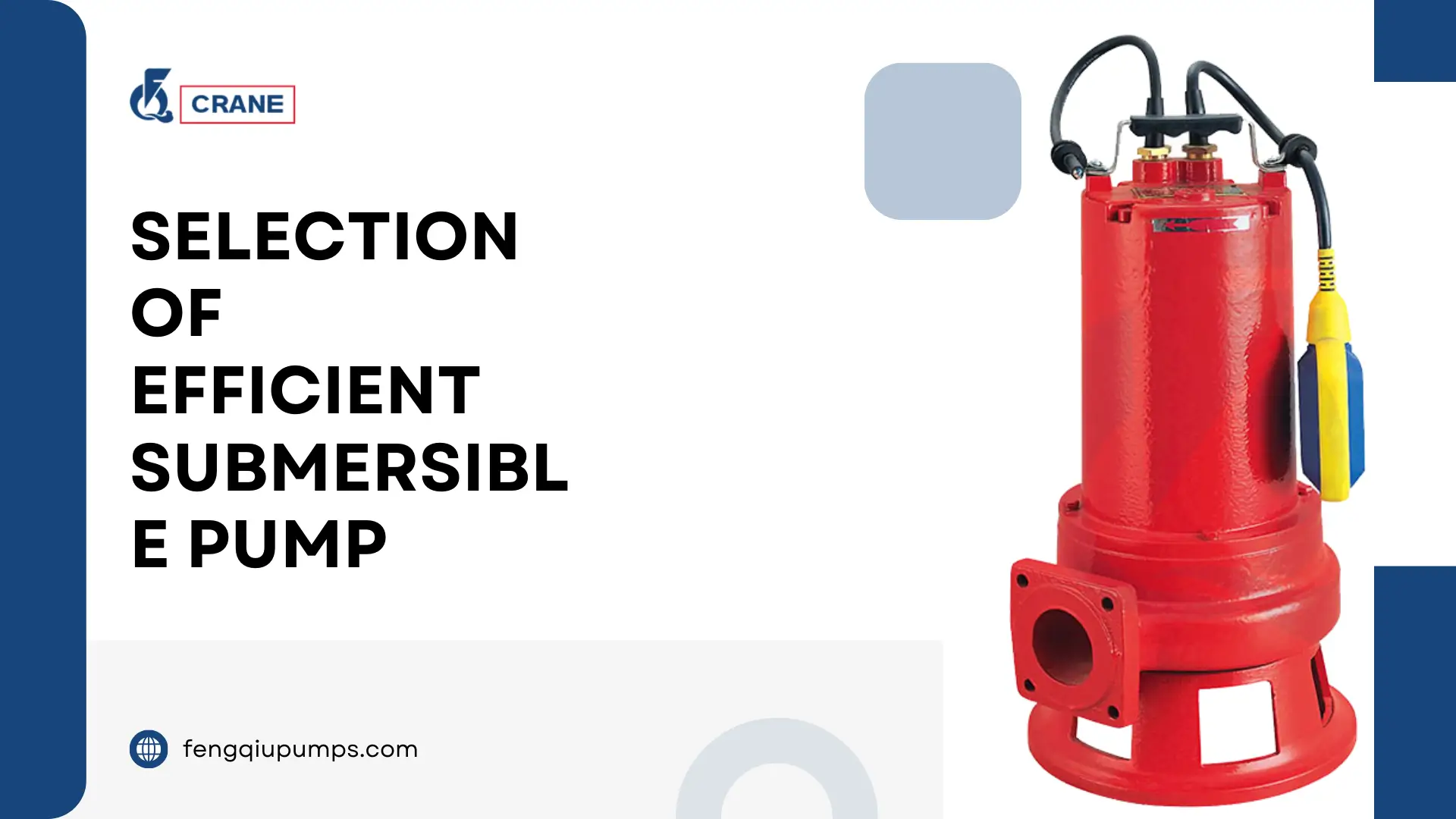 How to Choose High-Efficiency Submersible Pumps - FengqiuPumps